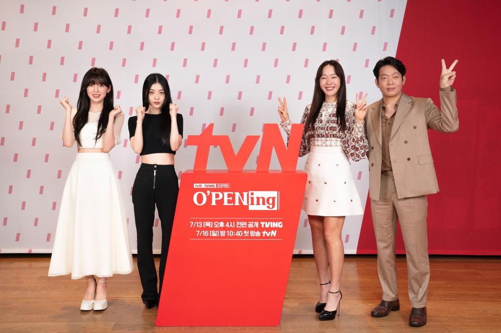 익스트림무비 - 오마이걸 아린(ARIN) tvN X TVING 프로젝트 'O'PENing 2023' 제작발표회