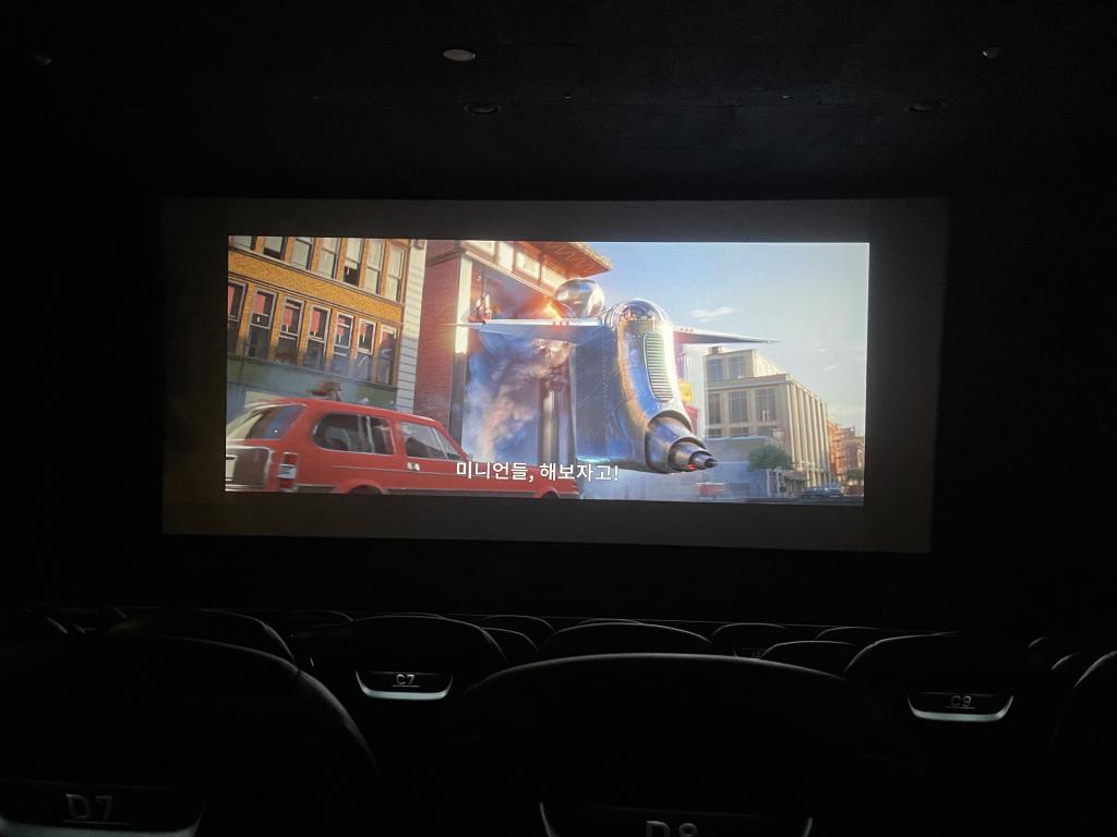 익스트림무비 - 토르 리뷰(약스포) 서면CGV SCREENX관 K열 / 아시아드CGV 4DX관 E열 / 서면CGV IMAX관 G열