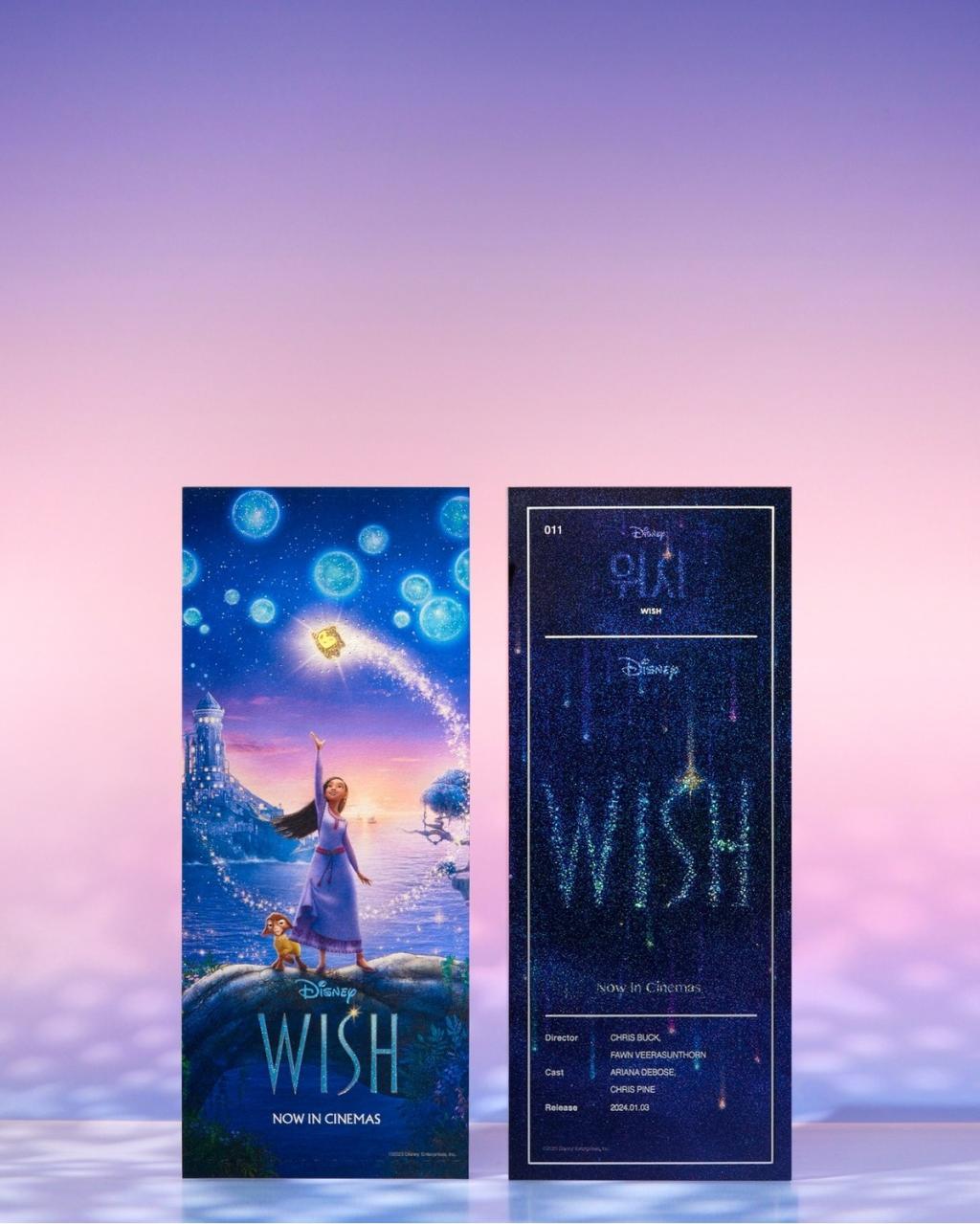 익스트림무비 - CGV TTT 실물 사진 공개