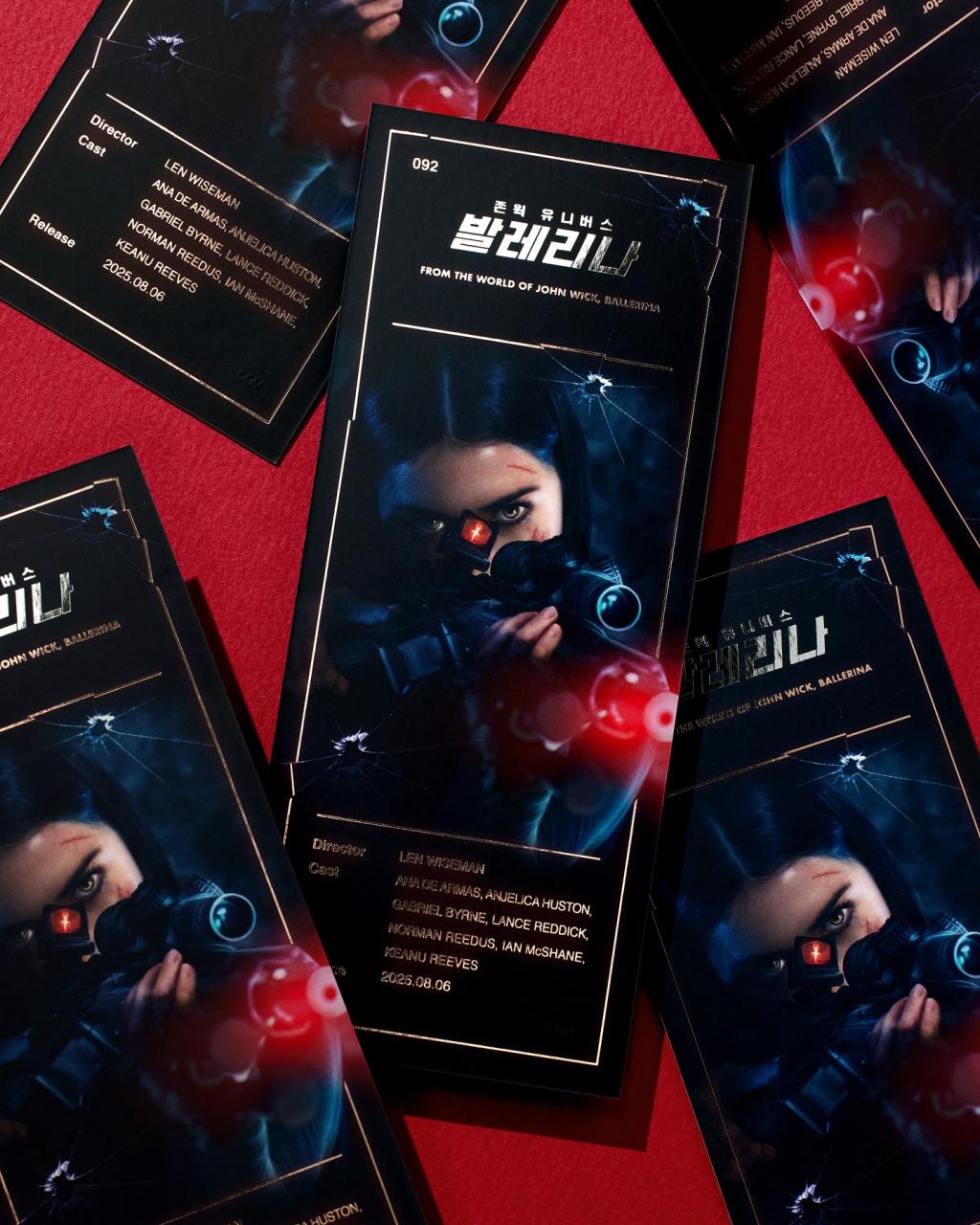 익스트림무비 - CGV TTT 공개