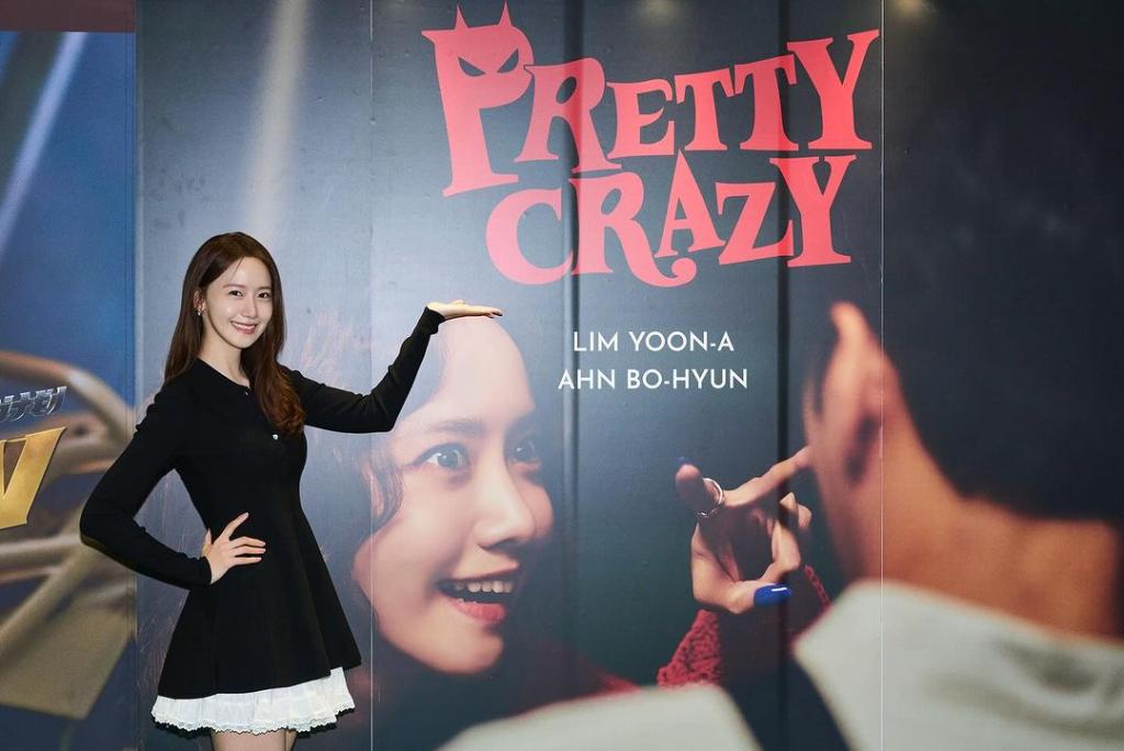 익스트림무비 - CJENM이 올린 칸영화제 윤아 X 류승완 감독 투샷