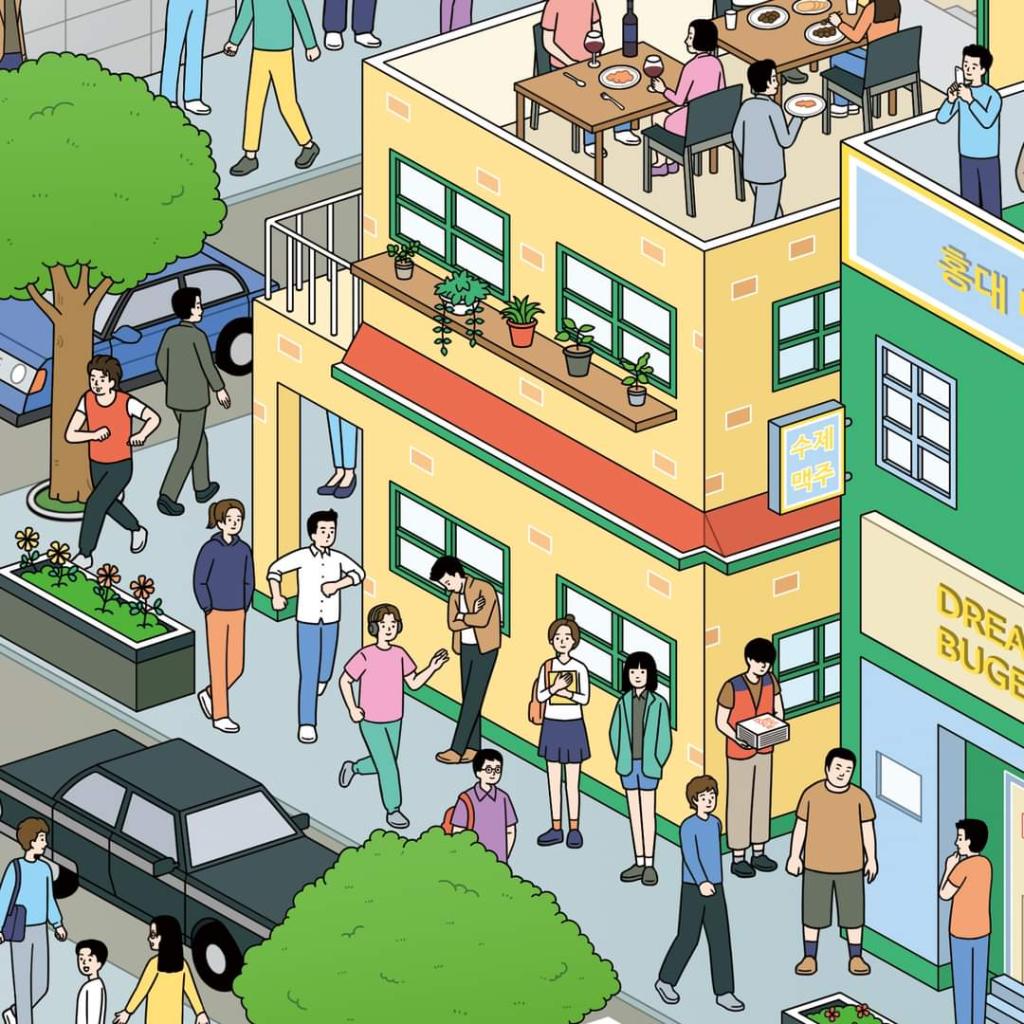 익스트림무비 장우주 작가와 함께한 숨은 국대팀 찾기 Event