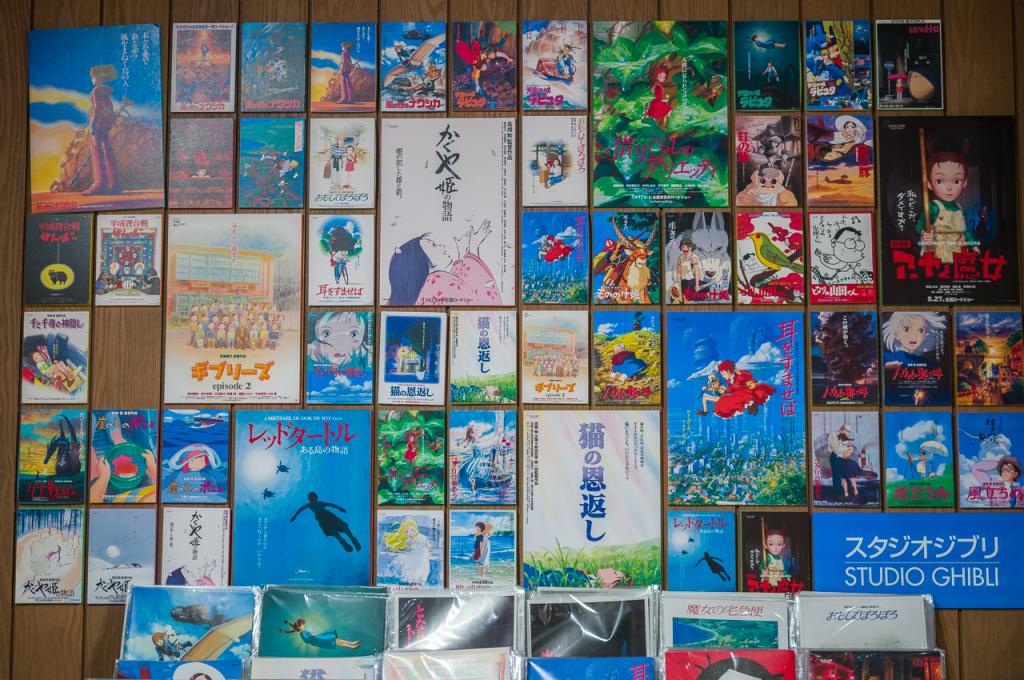 익스트림무비 - 지브리 파크 미술관에서 - 지브리 23작품 포스터, 브로셔 복각판 발매