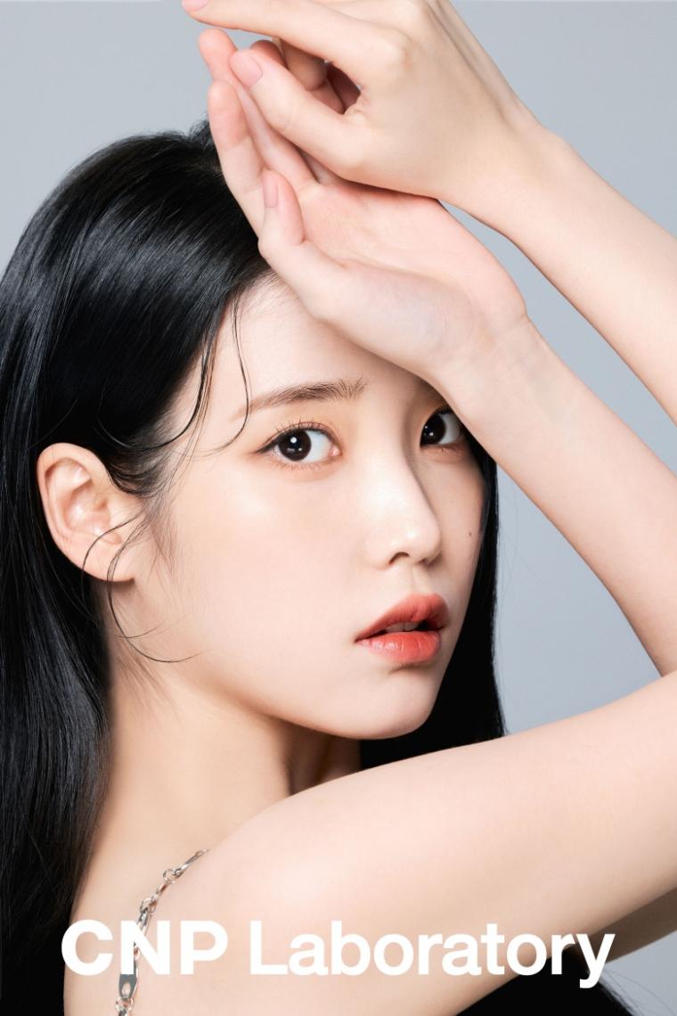 익스트림무비 - 아이유 CNP화보