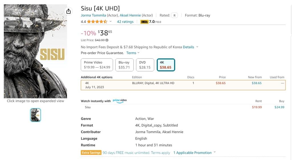 익스트림무비 - '시수 (SISU)' 도 4K 가 나오네요 (해외)