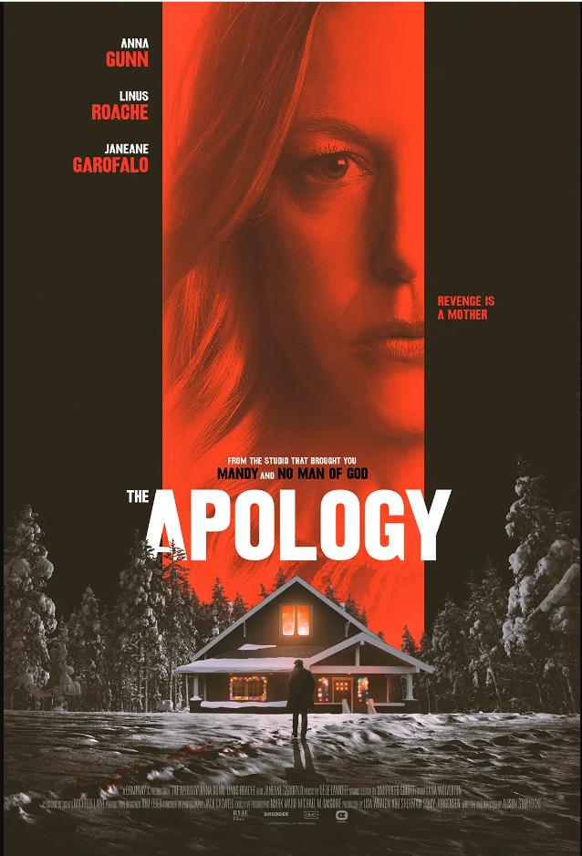 익스트림무비 - #Float, The Apology 외 새 이미지