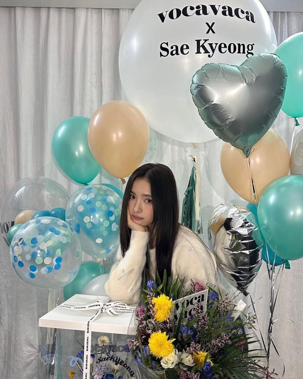 익스트림무비 - 신세경 vocavaca