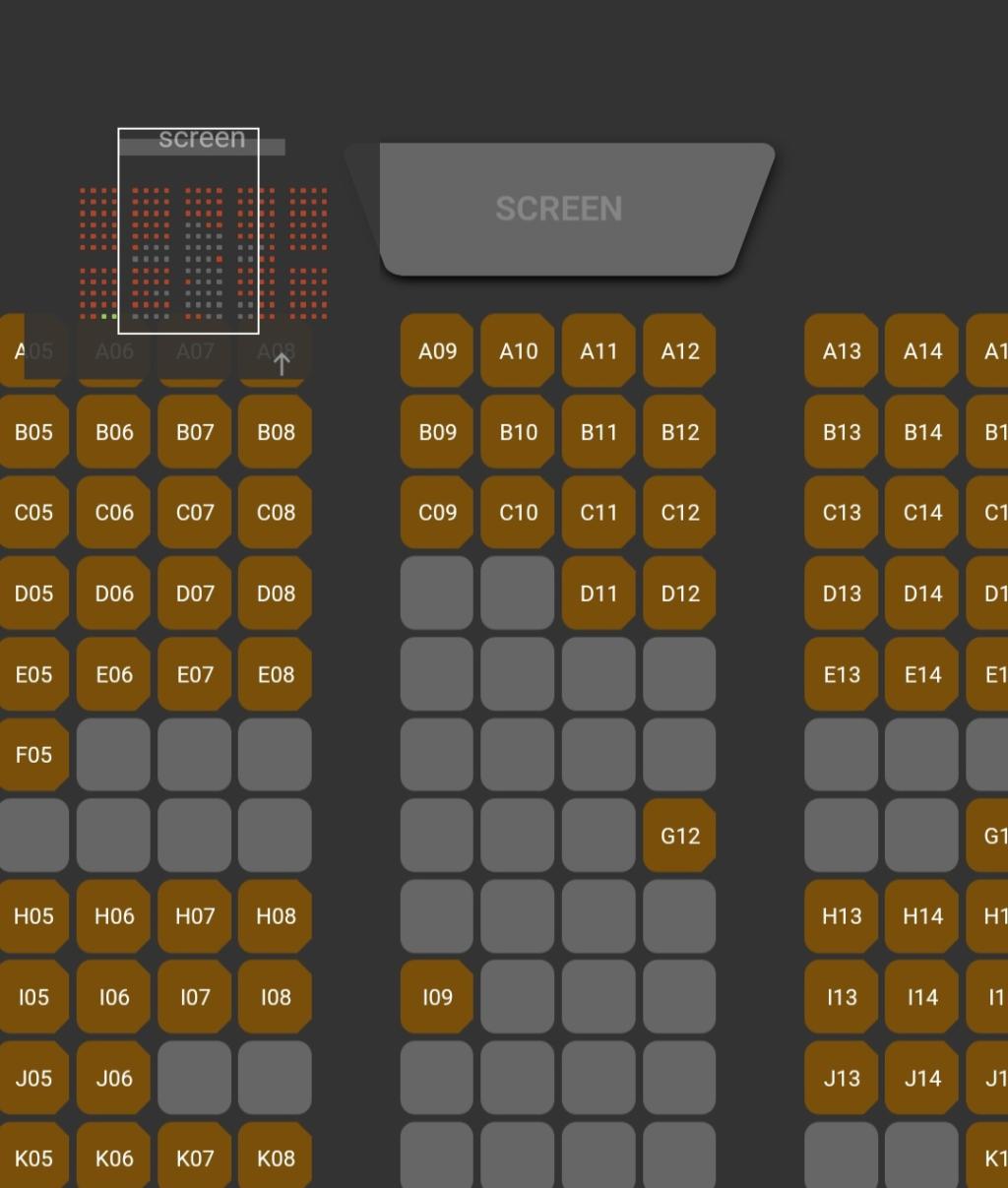 익스트림무비 - 수원 4dx 3d 자리 추천