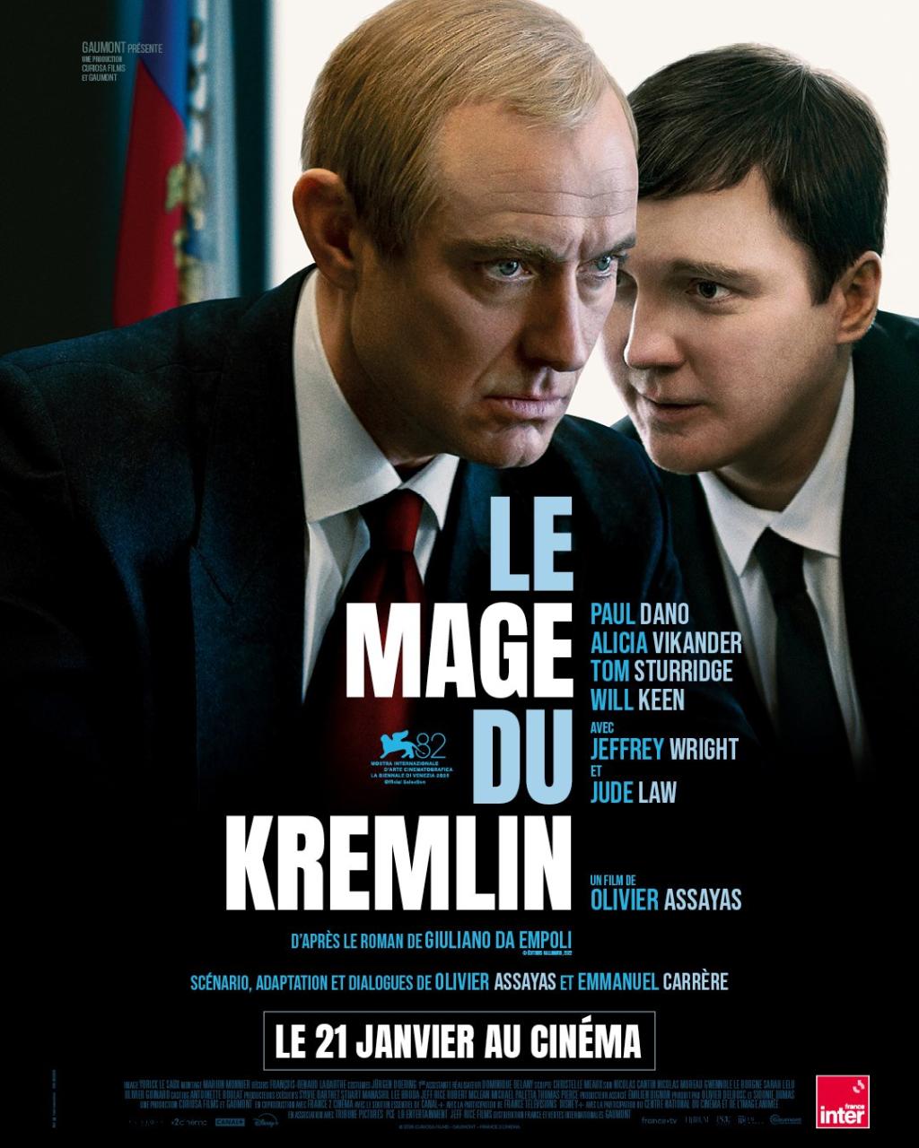 익스트림무비 - 주드 로, 폴 다노, 알리시아 비칸더 'The Wizard of the Kremlin’(크렘린의 마법사) 첫 ...