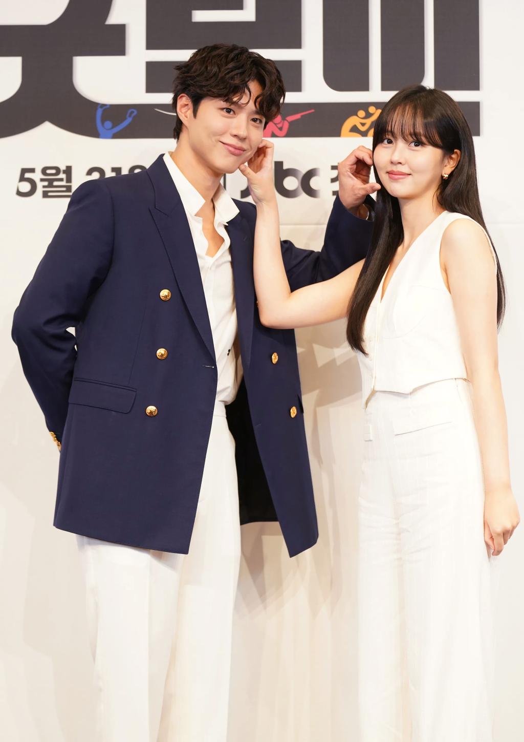 익스트림무비 - 박보검 김소현 JTBC 드라마 '굿보이' 제작발표회