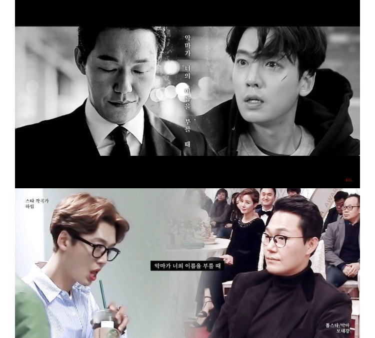 익스트림무비 - tvN jtbc OCN MBN, 2019 드라마 방영 예정작들