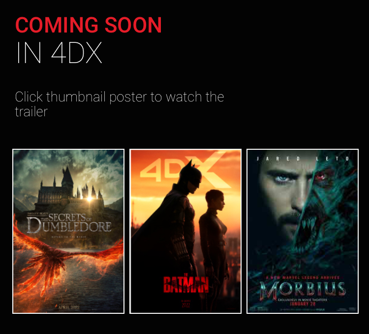 익스트림무비 - 3-4월 개봉예정인 4DX 포맷이 있는 영화들
