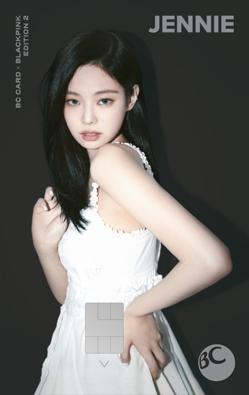 익스트림무비 - 이번엔 BC체크카드 × 블랙핑크