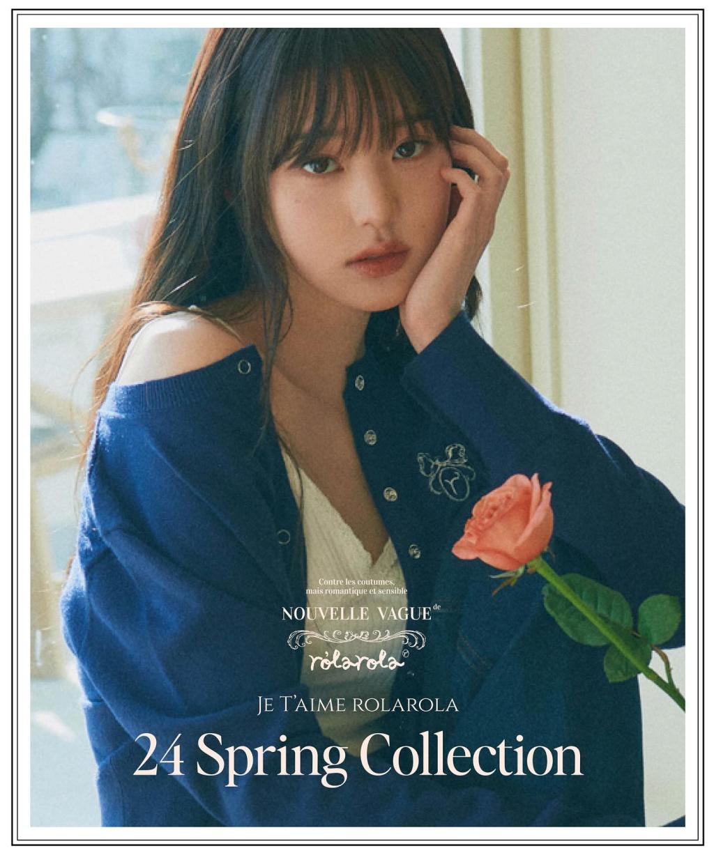 익스트림무비 - 오늘 갤러리 - 장원영 최근 화보 모음 / 안유진 최근 / 에스파 윈터 /르세라핌 카즈하