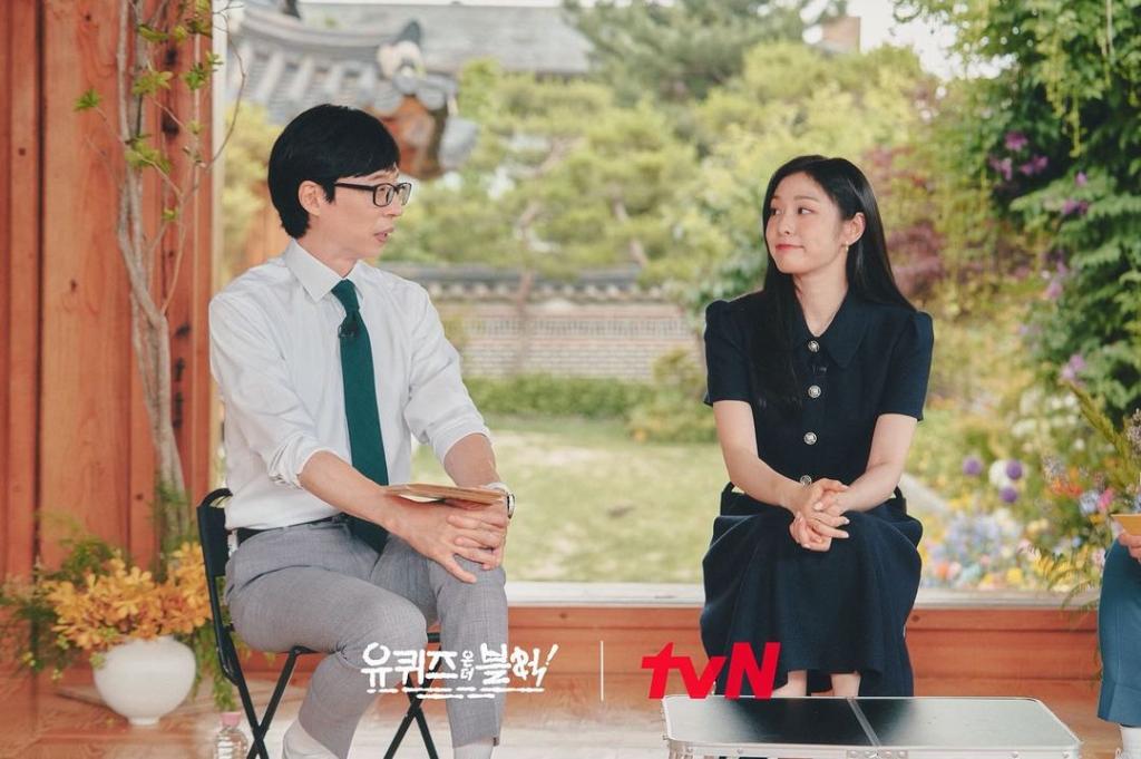 익스트림무비 김연아 유퀴즈