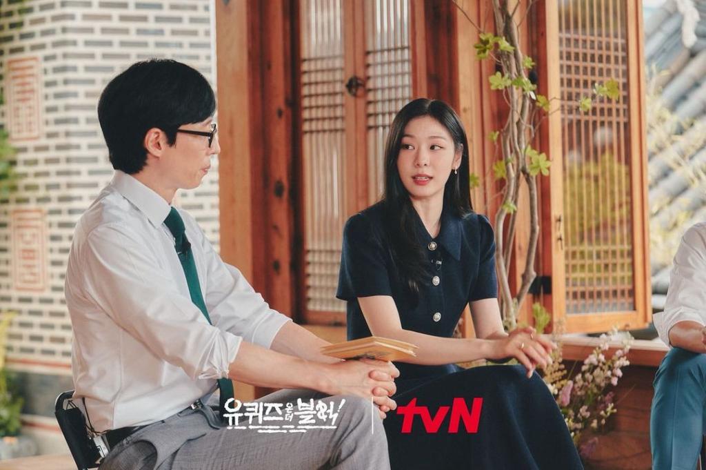 익스트림무비 김연아 유퀴즈