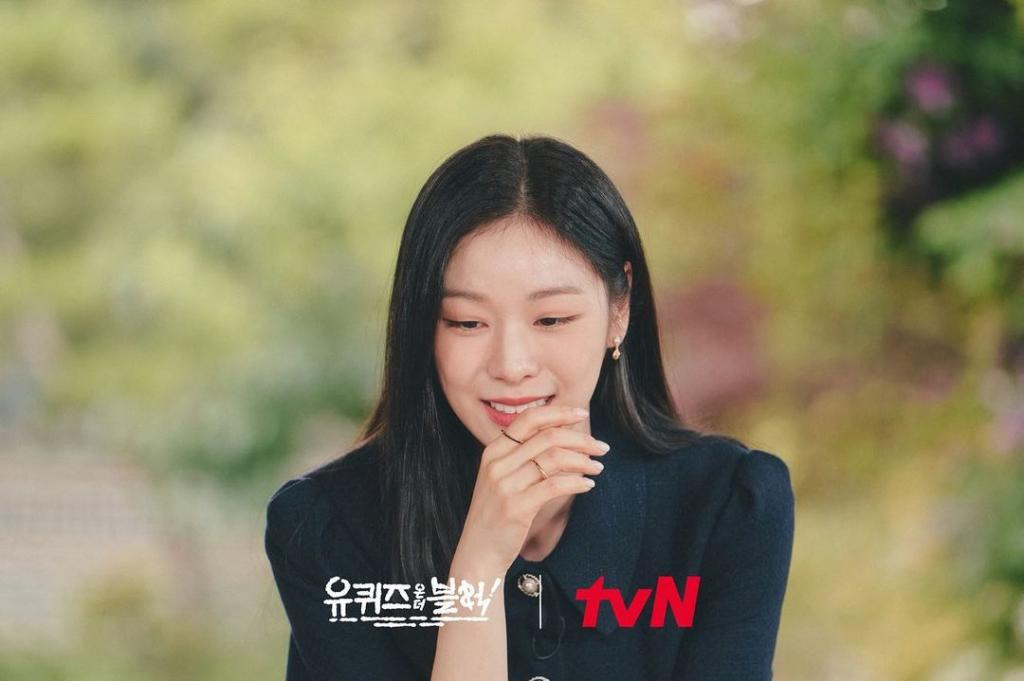 익스트림무비 김연아 유퀴즈