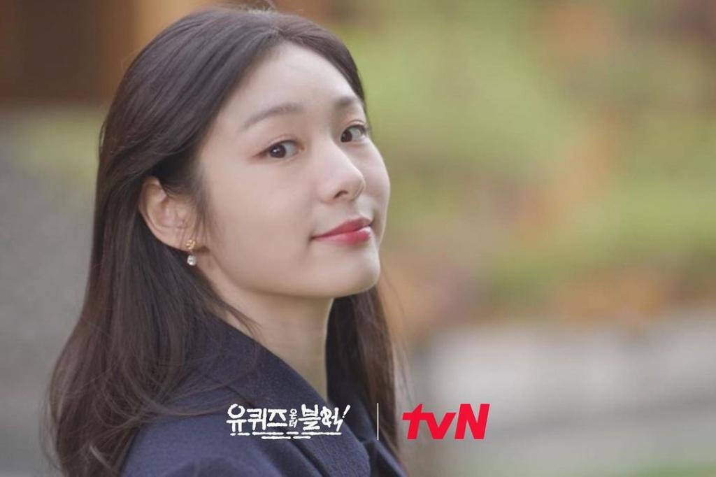 익스트림무비 김연아 유퀴즈