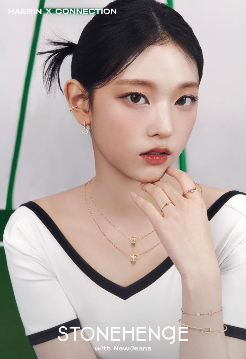 익스트림무비 오늘 갤러리 뉴진스 스톤헨지 24 여름 캠페인 화보 여자아이들 민니 하퍼스바자 미연 고려대 축제 블핑 지수 있지 유나