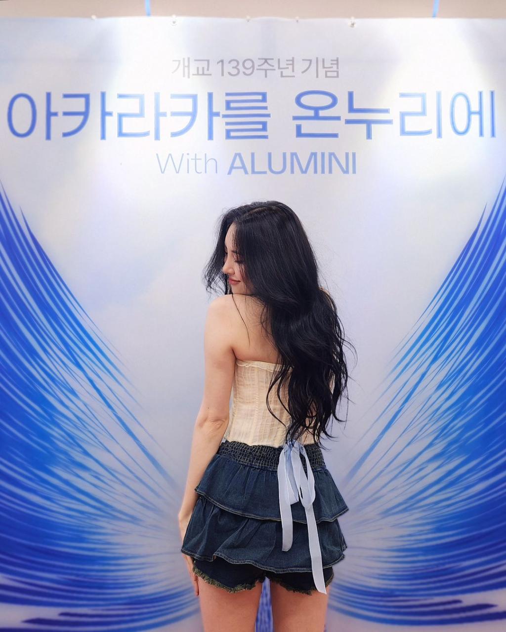 익스트림무비 - 오늘 갤러리 - 박기량 MAXIM 커버 / 선미 디지털싱글 포스터, 인스타 / 트와이스 사나 르니나 24SS 컬렉션 화보 / 신수지 최근 / 미연 최근 ...