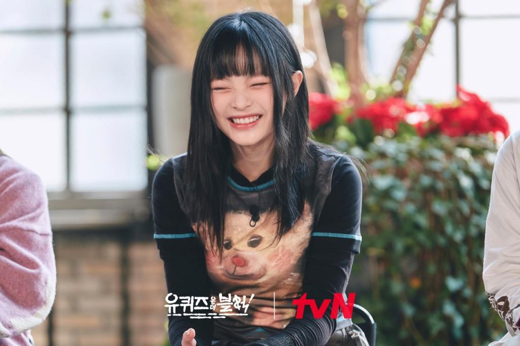익스트림무비 뉴진스 유퀴즈