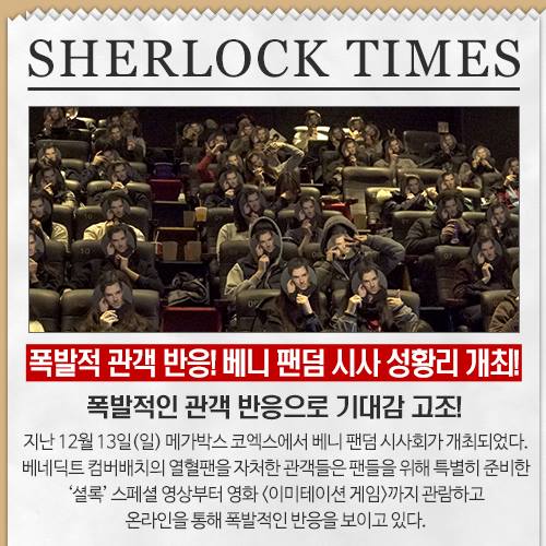 익스트림무비 - 스티브 잡스 뒷통수 후려치고계신 다크로드 - 돌비 애트모스 밤샘 마라톤 中.... ㅋㅋ