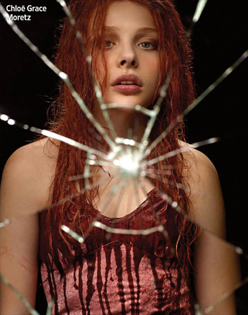 익스트림무비 - 클로이 모레츠 '캐리 Carrie' 포스터들