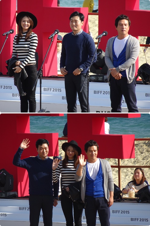 익스트림무비 - [20th BIFF] 부산국제영화제 배우 및 감독 사진들