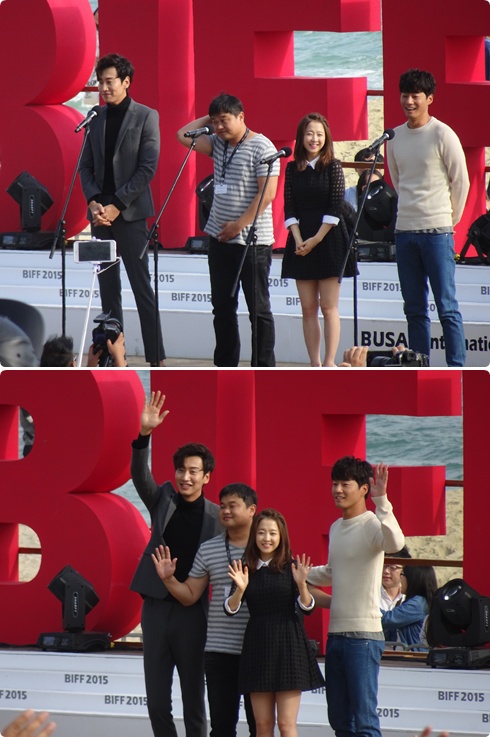 익스트림무비 - [20th BIFF] 부산국제영화제 배우 및 감독 사진들