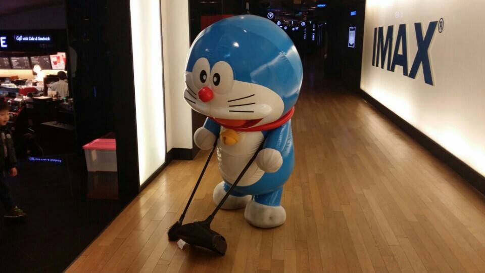 익스트림무비 - CGV에서 일일미소지기 하는 도라에몽