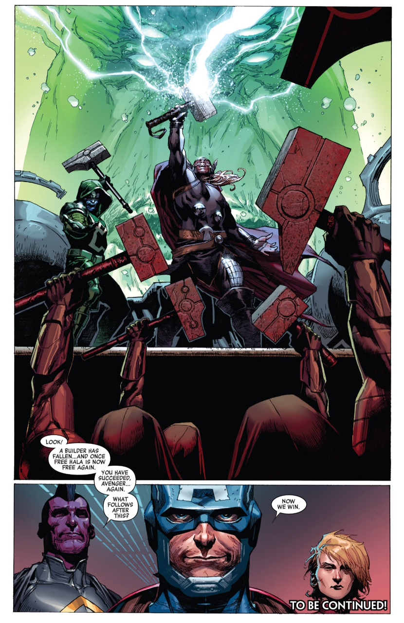 익스트림무비 - [가디언스 오브 더 갤럭시] 로난 더 어큐저의 전신 모습